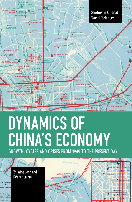 Dynamics of China's Economy | HaymarketBooks.org